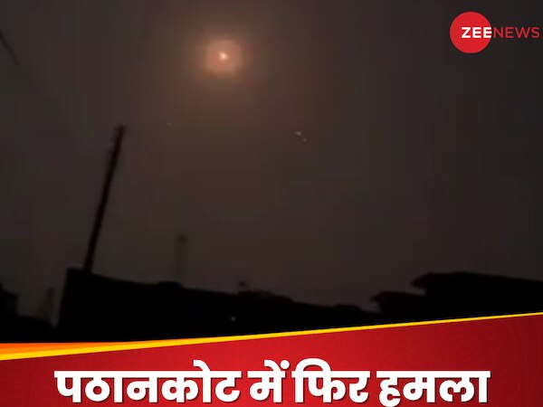 Pathankot News Live: pathankot drone attack | jammu attack news | where ...
