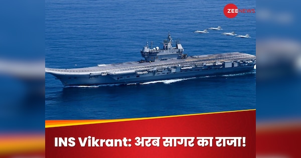 Capable of 18 fighter jets equipped with many deadly weapons what is ...