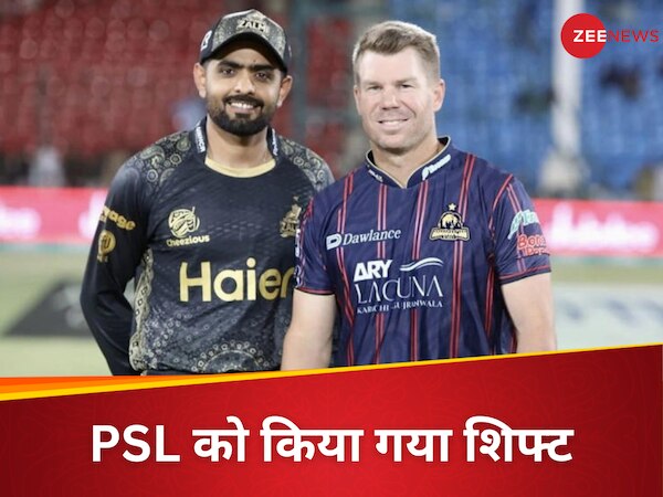 psl 2025 remaining matches shifted to uae after pakistan devastated by indian attacks confirmed ...