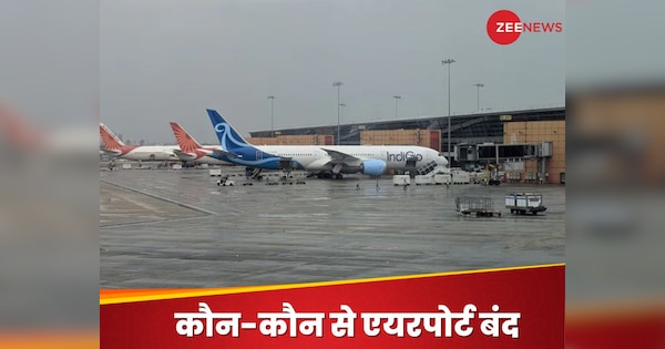 pib fact check no ban on airport entry across india government ...