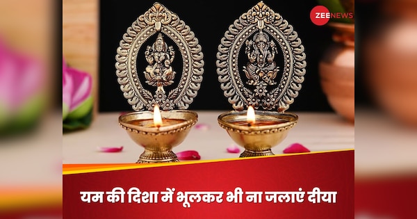 vastu shastra do not keep diya in yam south direction of house you will ...