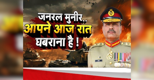 latest news on india pakistan war live | current status of ind vs pak ...