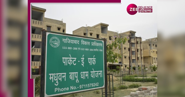 GDA Plot Scheme 2025 | GDA Plots in Madhuban Bapudham | GDA Launches ...