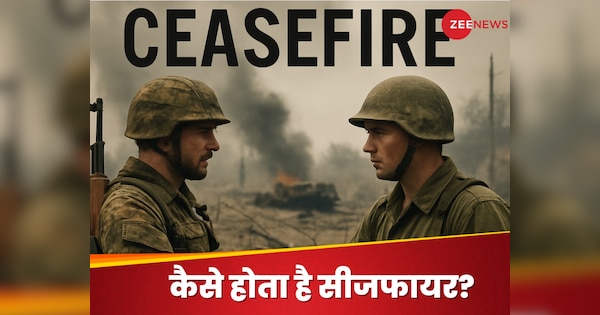 What is ceasefire | Rules of War | India Pakistan ceasefire | How ...