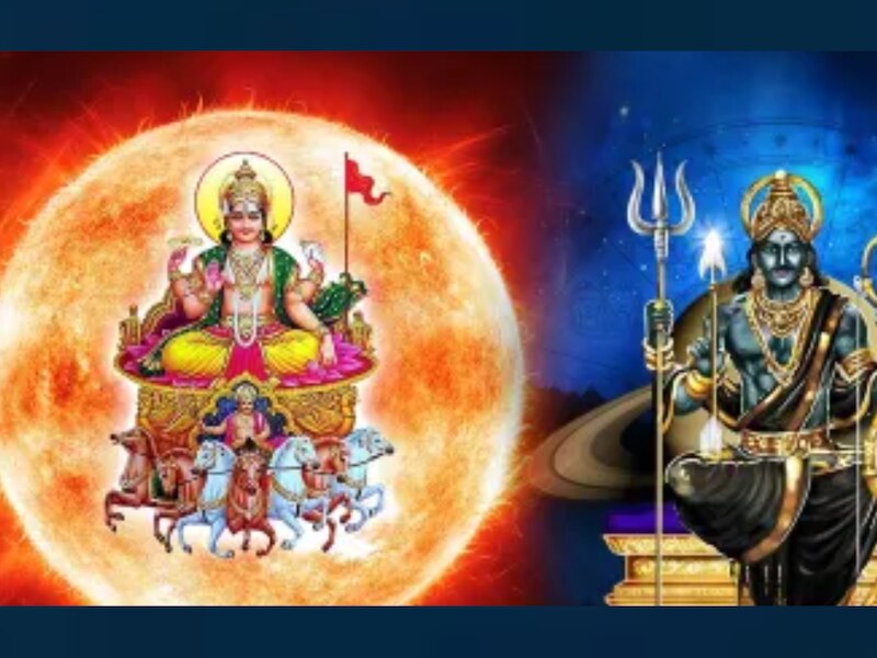 Shani Vakra Drishti Aries Cancer Kumbh can get Money promotion surya ...