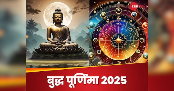 Buddha Purnima Variyan Yoga gives relief from problem to 3 lucky zodiac ...