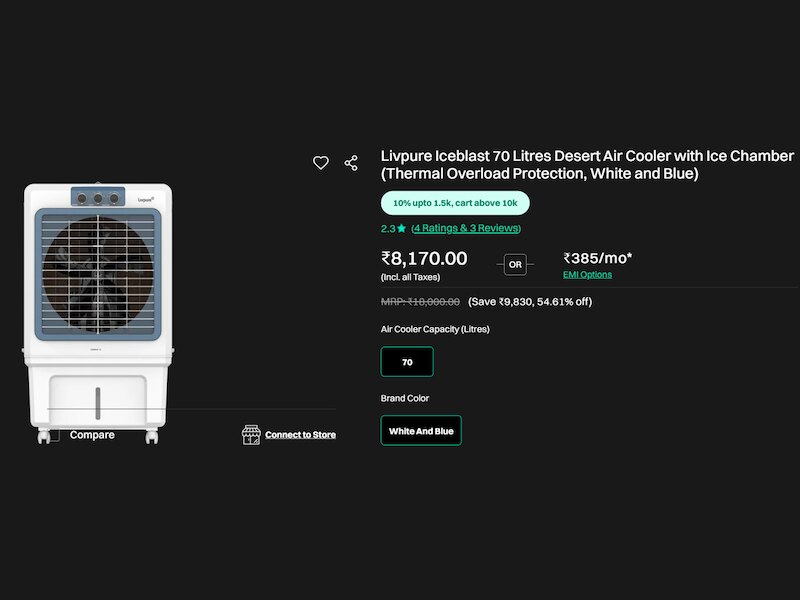 Cooler Price Cut Tata Croma Selling Coolers In Half Price | धड़ाम से ...