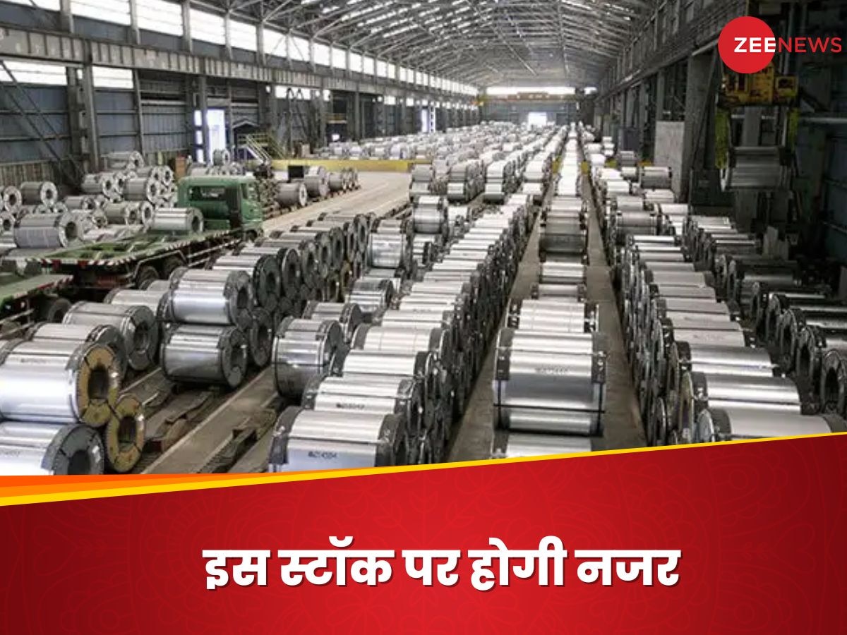 multibagger stock rathi steel jumps over 7 pc gave 650 pc rally in five ...