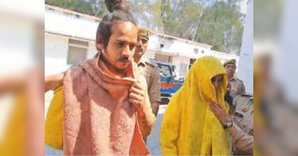 Saurabh Murder Case Meerut Police filed Charge sheet in court evidence ...