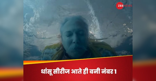 2025 Best Crime Drama Series The Legacy of the Raisingghs Kull Must ...