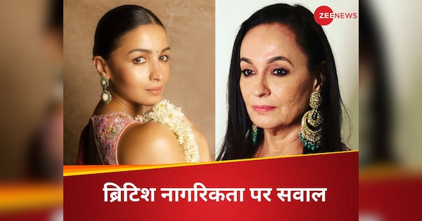 netizens brutally trolled alia bhatt for her british citizenship because of mother soni razdan ...