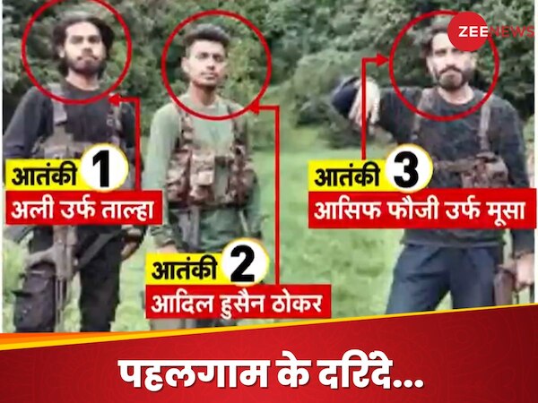 Pahalgam Attack: Security forces released posters of terrorists ...