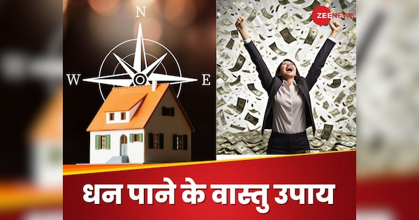 vastu tips keep crystal fish kuber dev photo in 4 direction of home ...