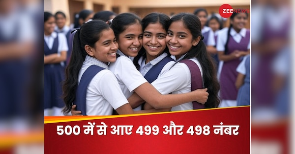 CBSE 12th Toppers List 2025 Unofficially These students got 499 and 498 ...