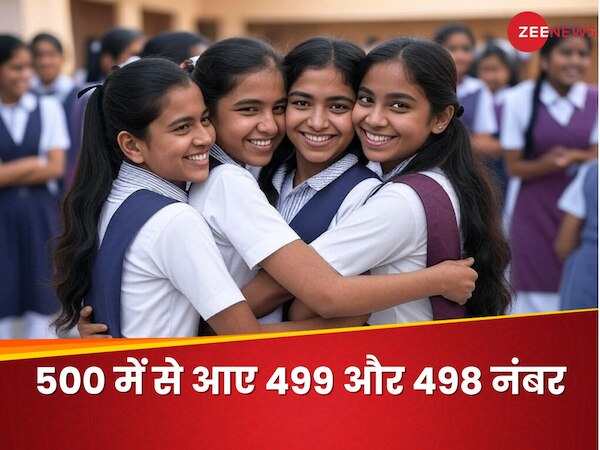 CBSE 12th Toppers List 2025 Unofficially These students got 499 and 498 ...