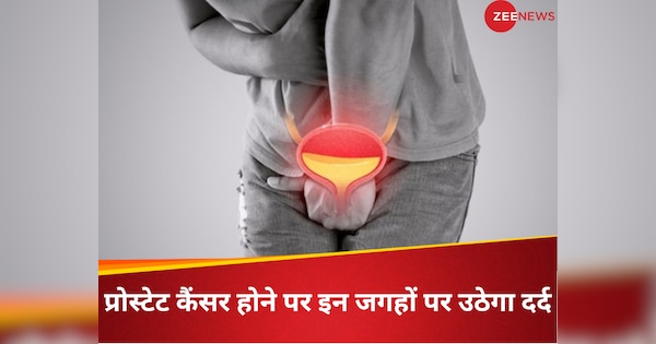Men should not ignore these 3 signs of lower body even by mistake ...