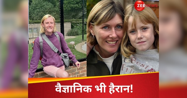 british Woman Tia Mae McCarthy Who Didnt Eat Food For First 10 Years Of ...