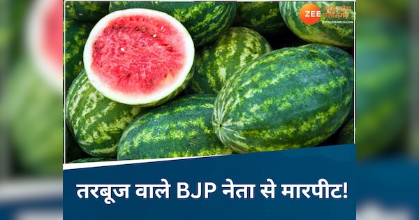 corporation employees and police beat up BJP leader Vikram Singh ...