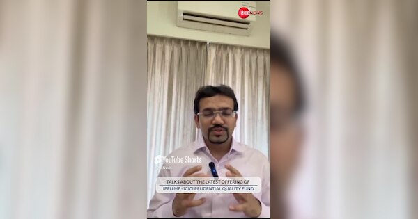 Gaurav Kothari talks about the latest offering of IPru MF- ICICI ...