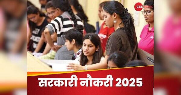 Sarkari Naukri 2025 government jobs for this week CID Indian railway ...