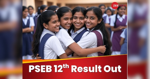 PSEB Punjab Board Class 12th Result 2025 Punjab Board 12th result out ...