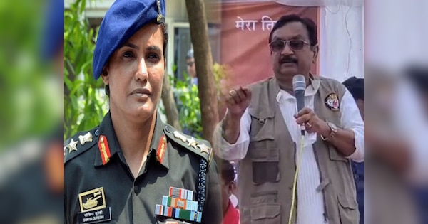 BJP Minister Vijay Shah Colonel Sophia Case FIR Orders Madhya Pradesh ...