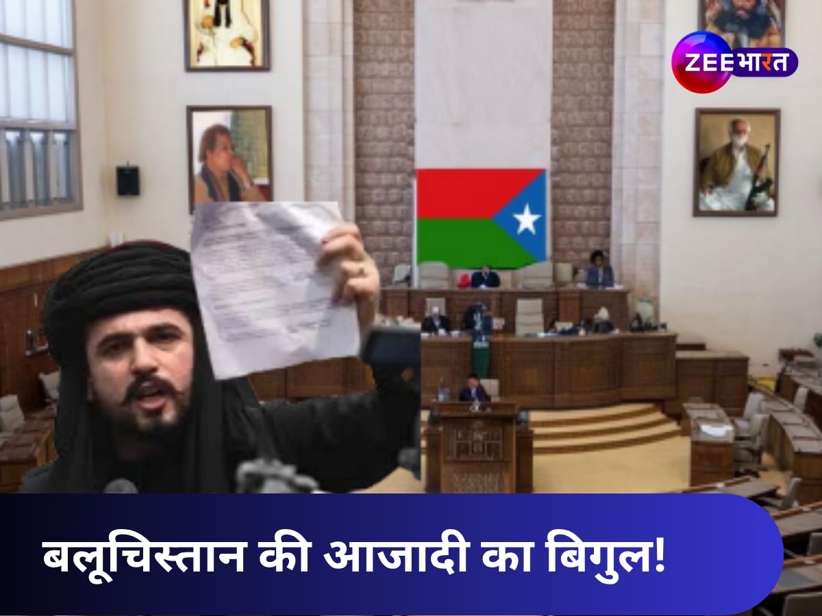 Who is Mir Yar Baloch Balochistan leader declares independence from ...