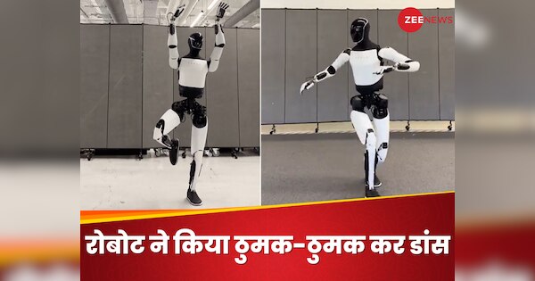 Elon Musk Tesla Optimus robot Dancing Video Goes Viral millions of ...