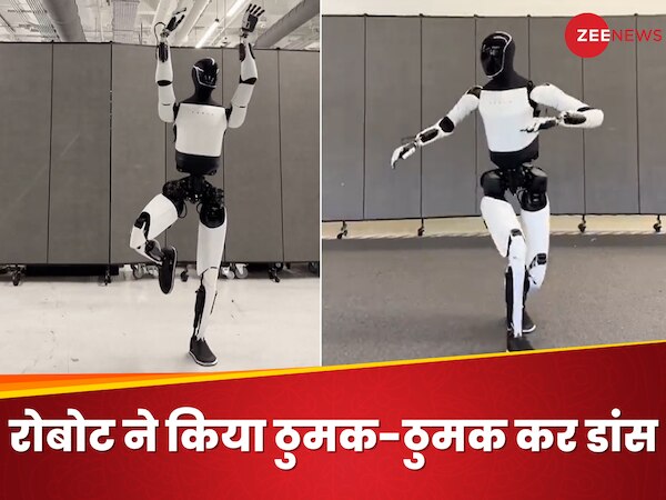 Elon Musk Tesla Optimus robot Dancing Video Goes Viral millions of ...