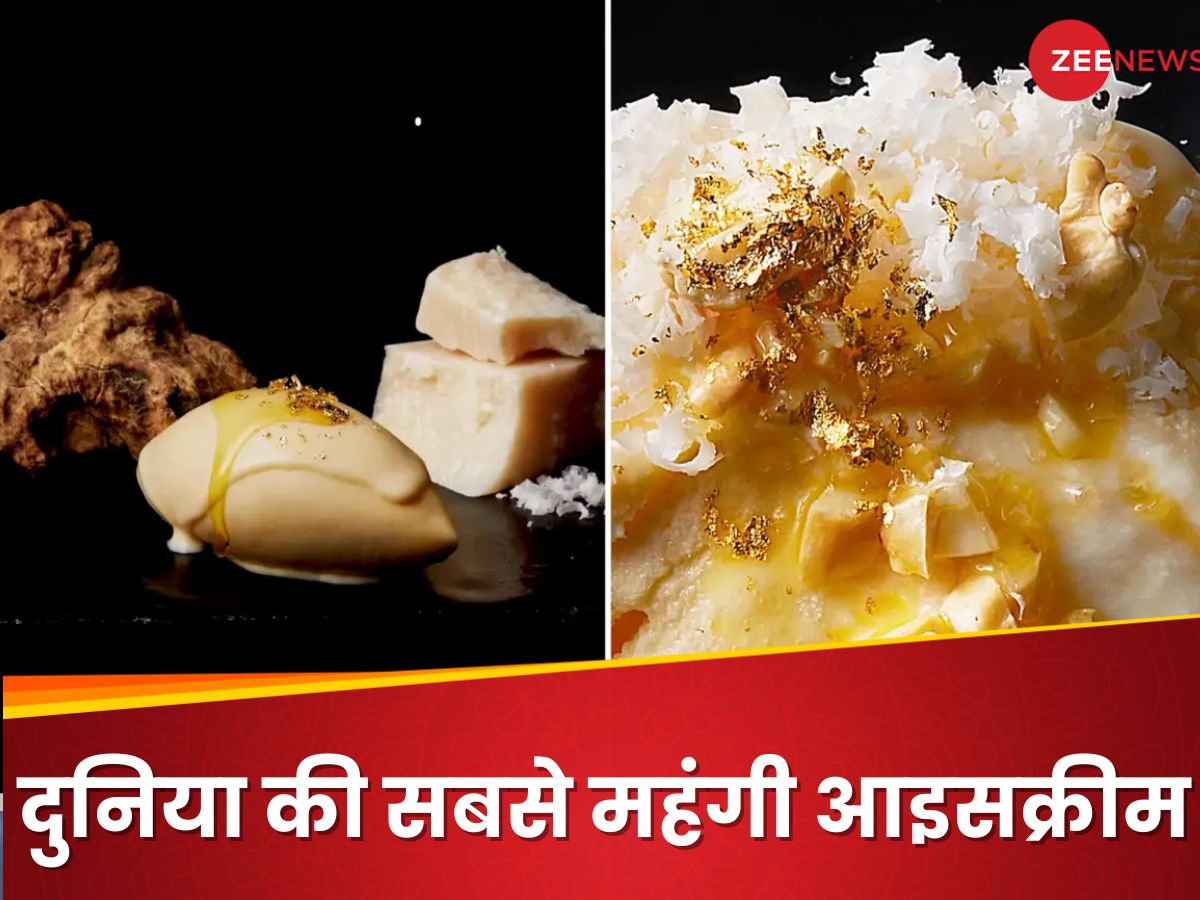 Byakuya: worlds most expensive ice cream japanese Cellato | ये है ...