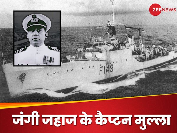 indian navy captain mulla went down with ins khukri in 1971 war | जब ...