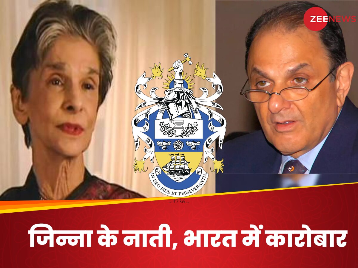 How india oldest Company Britannia and Bombay Dyeing Own Company Wadia ...