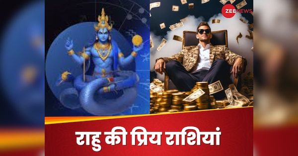 rahu favorite rashi leo and scorpio people get immense wealth fame ...