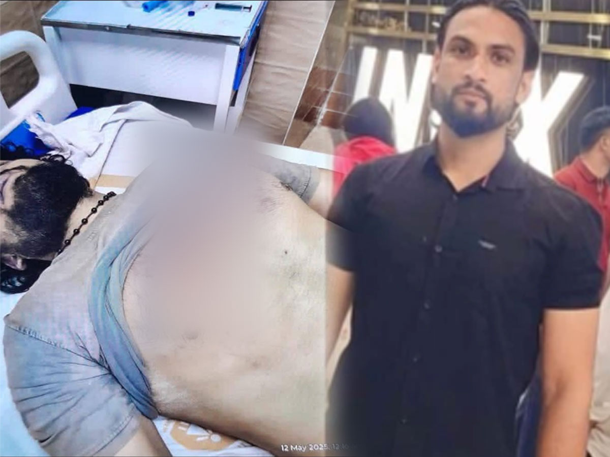 Chhapra mob lynching case Viral video exposed police claim | Chhapra ...