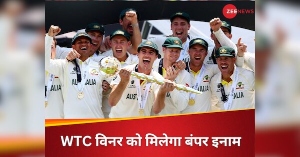 SA vs AUS WTC Final 2025 icc announced record double prize money wtc ...