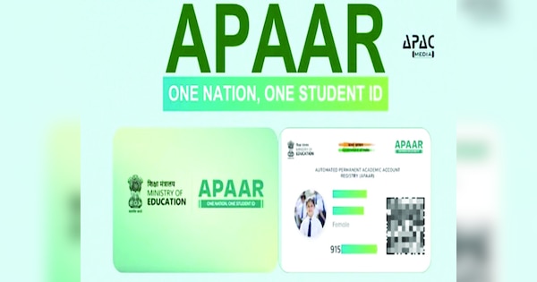Apaar ID କ'ଣ ଏବଂ ଏହାକୁ କିପରି ତିଆରି କରିବେ? ଜାଣନ୍ତୁ ସବୁକିଛି || What is ...