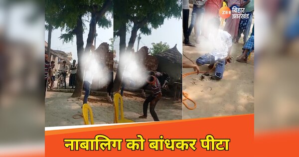 Taliban punishment to Minor accused of mobile theft was tied to tree ...