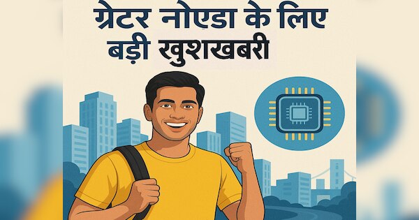 Greater Noida Jobs Semiconductor Manufacturing India Jewar Airport ...