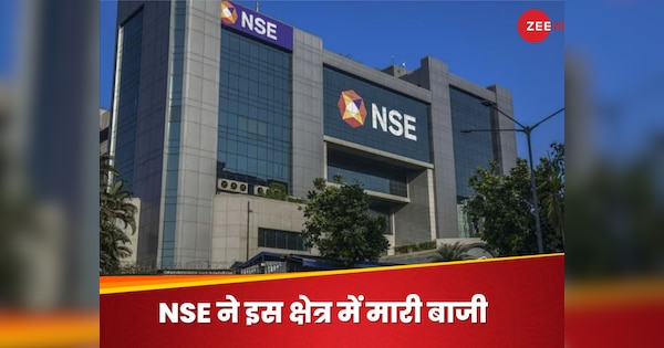 nse becomes indias most valuable unlisted firm crossed 1 lakh ...