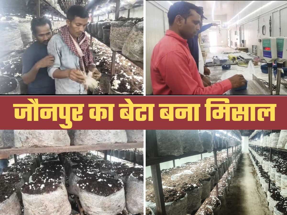 Jaunpur son becomes example left home at age of 14 10th pass now owner of company worth 5 crores ...