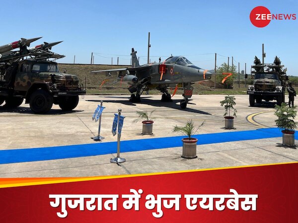 bhuj airbase rajnath singh visit strategic importance india pakistan ...