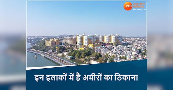 top richest and most expensive residential areas in bhopal madhya ...