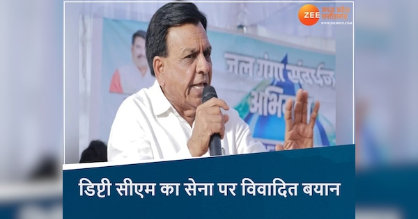 mp deputy cm Jagdish devda gave a controversial statement about the indian army | MP में मंत्री ...