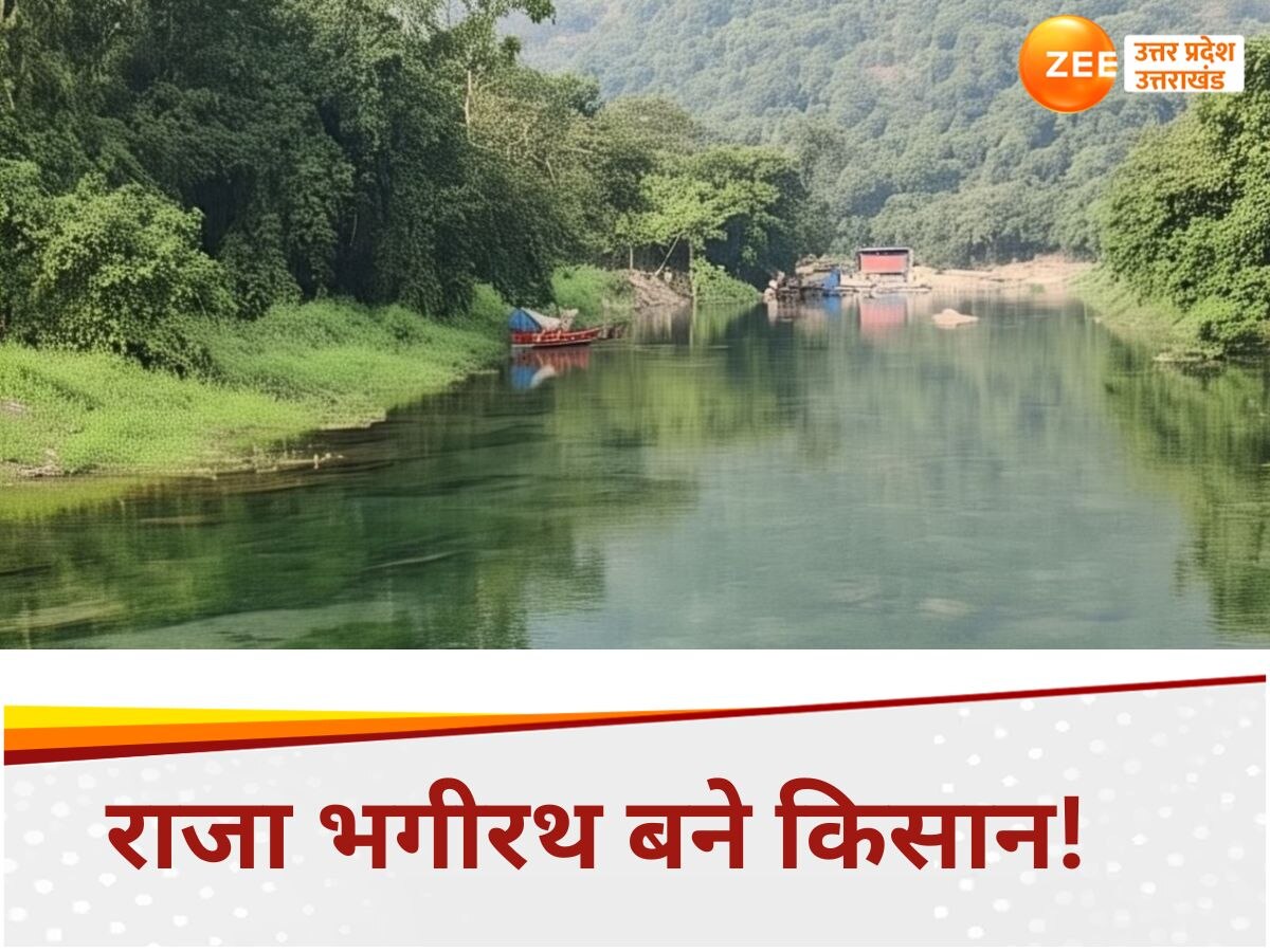 Nun River revived through water conservation led by DM with involvement of thousands of Jalaun ...