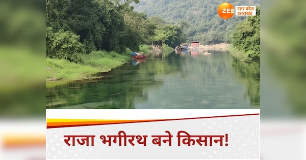 Nun River revived through water conservation led by DM with involvement ...