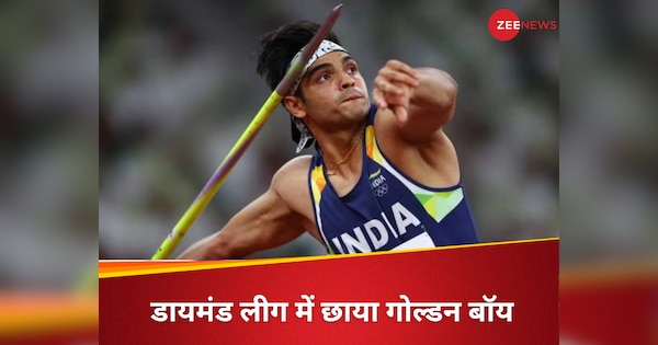 neeraj chopra breaks barrier of 90 meter mark in doha diamond league script history with 90.23 ...