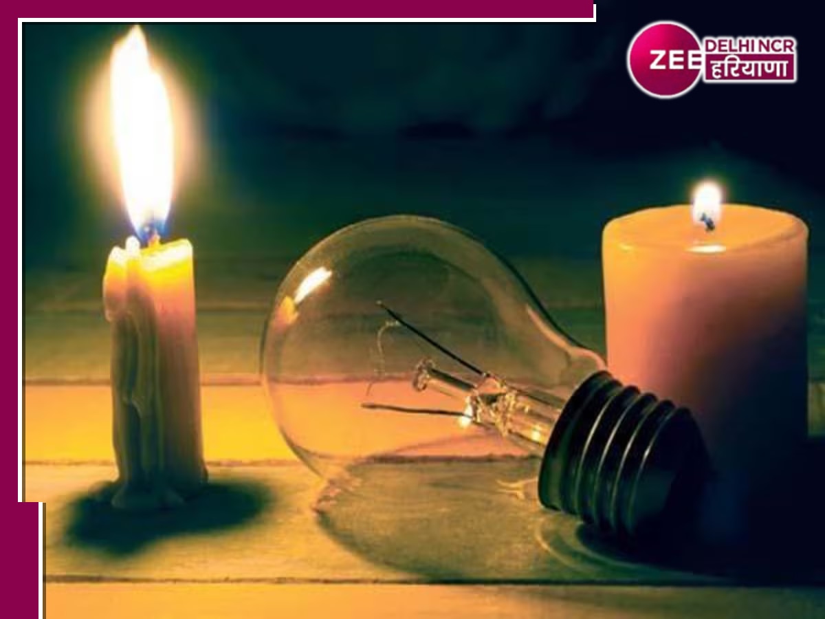 Power cut after storm in Faridabad People showed patience now waiting ...
