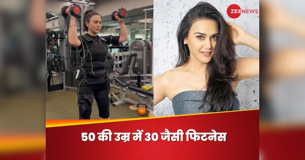 Preity Zinta at The Age of 50 Workout Routine Gym Inspire You For ...