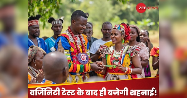 Unbelievable In This Village the Bride Aunt Performs the Groom ...