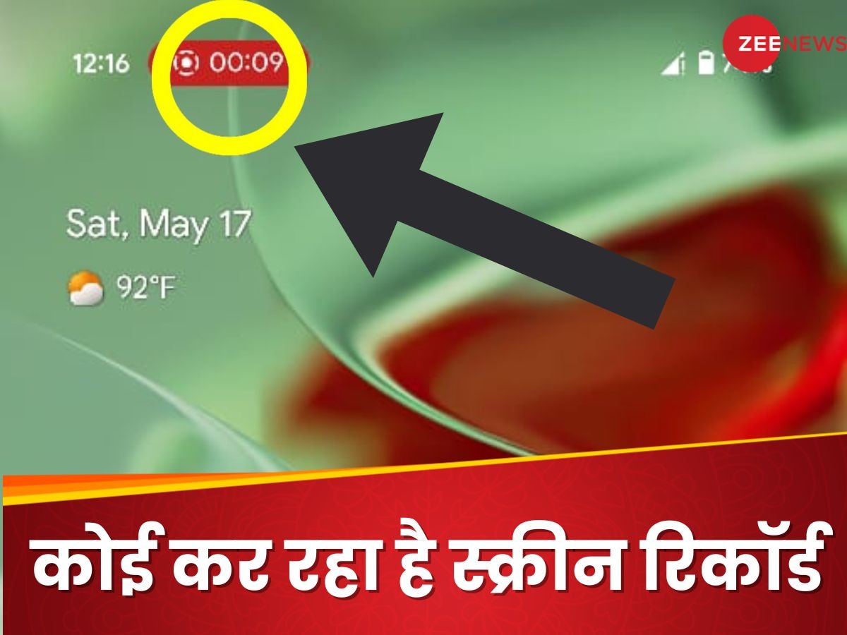 how to know screen recording is on someone hack your device tech tips ...